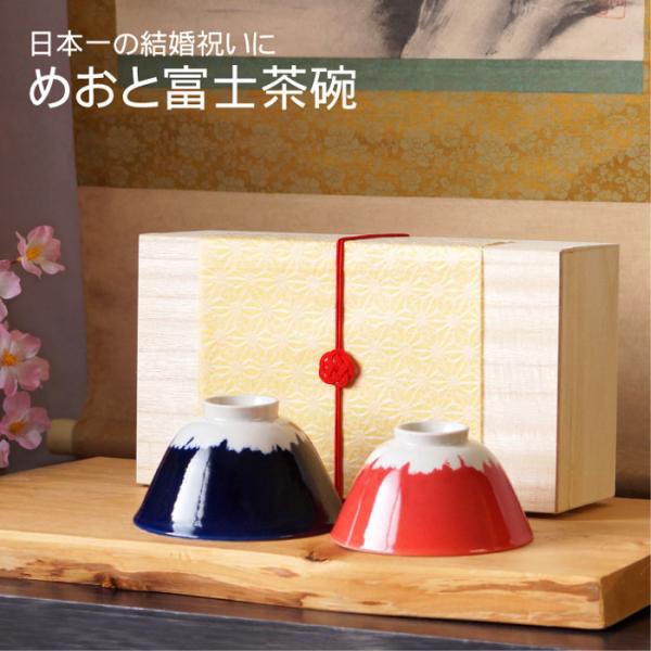 【当店をよくご利用いただくシーン】◆長寿祝い還暦 60歳 古希 70歳 喜寿 77歳 傘寿 80歳 米寿 88歳 卒寿 90歳 白寿 99歳 百寿 100歳 茶寿 108歳 皇寿 111歳 大還暦 120歳◆結婚記念日紙婚式 綿婚式 革婚式...