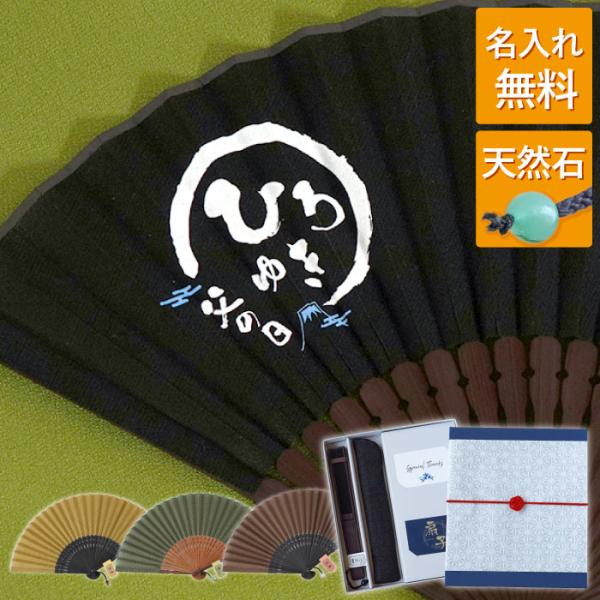 【当店をよくご利用いただくシーン】◆長寿祝い還暦 60歳 古希 70歳 喜寿 77歳 傘寿 80歳 米寿 88歳 卒寿 90歳 白寿 99歳 百寿 100歳 茶寿 108歳 皇寿 111歳 大還暦 120歳◆結婚記念日紙婚式 綿婚式 革婚式...