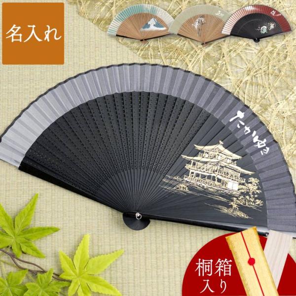 【当店をよくご利用いただくシーン】◆長寿祝い還暦 60歳 古希 70歳 喜寿 77歳 傘寿 80歳 米寿 88歳 卒寿 90歳 白寿 99歳 百寿 100歳 茶寿 108歳 皇寿 111歳 大還暦 120歳◆結婚記念日紙婚式 綿婚式 革婚式...