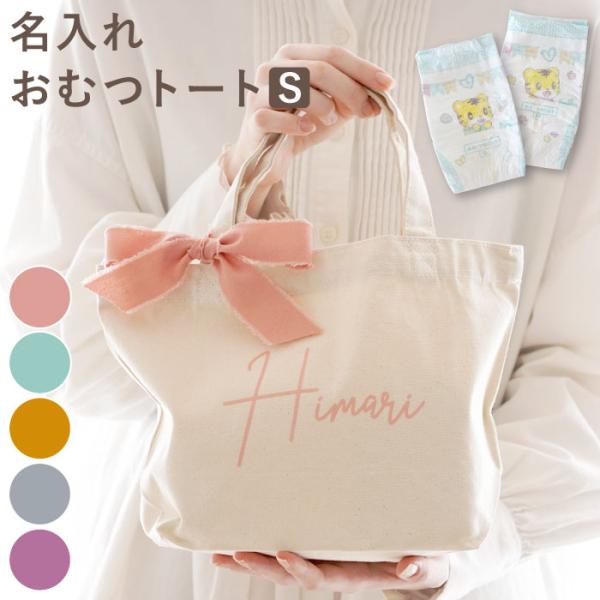 【当店をよくご利用いただくシーン】◆長寿祝い還暦 60歳 古希 70歳 喜寿 77歳 傘寿 80歳 米寿 88歳 卒寿 90歳 白寿 99歳 百寿 100歳 茶寿 108歳 皇寿 111歳 大還暦 120歳◆結婚記念日紙婚式 綿婚式 革婚式...