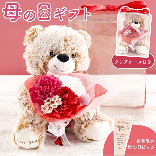 【当店をよくご利用いただくシーン】◆長寿祝い還暦 60歳 古希 70歳 喜寿 77歳 傘寿 80歳 米寿 88歳 卒寿 90歳 白寿 99歳 百寿 100歳 茶寿 108歳 皇寿 111歳 大還暦 120歳◆結婚記念日紙婚式 綿婚式 革婚式...