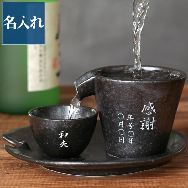 【当店をよくご利用いただくシーン】◆長寿祝い還暦 60歳 古希 70歳 喜寿 77歳 傘寿 80歳 米寿 88歳 卒寿 90歳 白寿 99歳 百寿 100歳 茶寿 108歳 皇寿 111歳 大還暦 120歳◆結婚記念日紙婚式 綿婚式 革婚式...