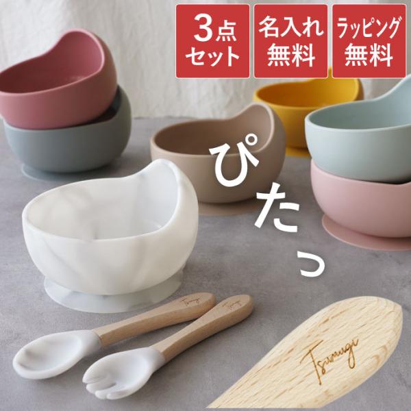 【当店をよくご利用いただくシーン】◆長寿祝い還暦 60歳 古希 70歳 喜寿 77歳 傘寿 80歳 米寿 88歳 卒寿 90歳 白寿 99歳 百寿 100歳 茶寿 108歳 皇寿 111歳 大還暦 120歳◆結婚記念日紙婚式 綿婚式 革婚式...