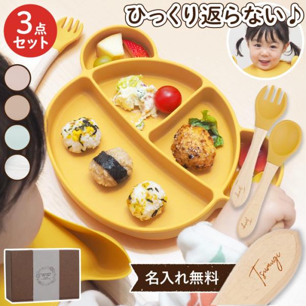 【当店をよくご利用いただくシーン】◆長寿祝い還暦 60歳 古希 70歳 喜寿 77歳 傘寿 80歳 米寿 88歳 卒寿 90歳 白寿 99歳 百寿 100歳 茶寿 108歳 皇寿 111歳 大還暦 120歳◆結婚記念日紙婚式 綿婚式 革婚式...