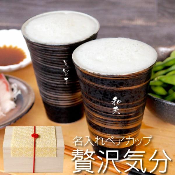 【当店をよくご利用いただくシーン】◆長寿祝い還暦 60歳 古希 70歳 喜寿 77歳 傘寿 80歳 米寿 88歳 卒寿 90歳 白寿 99歳 百寿 100歳 茶寿 108歳 皇寿 111歳 大還暦 120歳◆結婚記念日紙婚式 綿婚式 革婚式...
