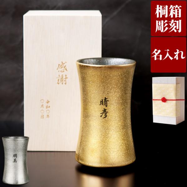 【当店をよくご利用いただくシーン】◆長寿祝い還暦 60歳 古希 70歳 喜寿 77歳 傘寿 80歳 米寿 88歳 卒寿 90歳 白寿 99歳 百寿 100歳 茶寿 108歳 皇寿 111歳 大還暦 120歳◆結婚記念日紙婚式 綿婚式 革婚式...