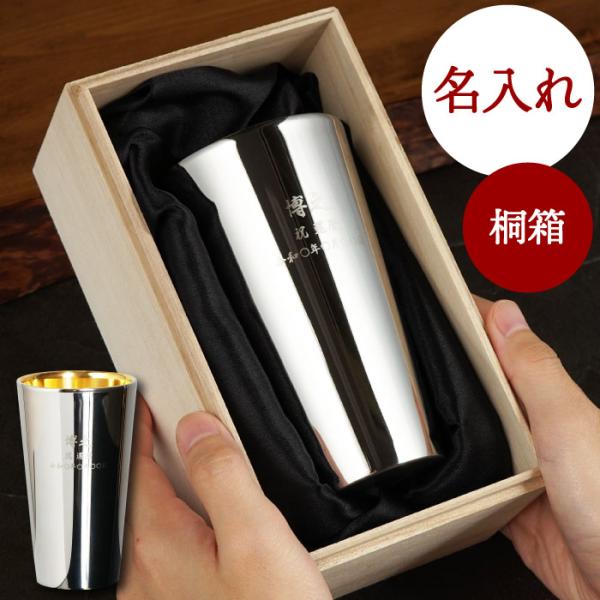 【当店をよくご利用いただくシーン】◆長寿祝い還暦 60歳 古希 70歳 喜寿 77歳 傘寿 80歳 米寿 88歳 卒寿 90歳 白寿 99歳 百寿 100歳 茶寿 108歳 皇寿 111歳 大還暦 120歳◆結婚記念日紙婚式 綿婚式 革婚式...