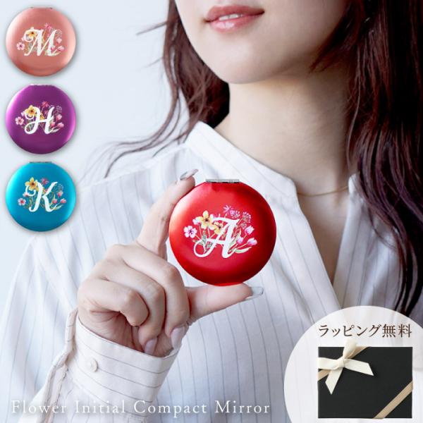 【当店をよくご利用いただくシーン】◆長寿祝い還暦 60歳 古希 70歳 喜寿 77歳 傘寿 80歳 米寿 88歳 卒寿 90歳 白寿 99歳 百寿 100歳 茶寿 108歳 皇寿 111歳 大還暦 120歳◆結婚記念日紙婚式 綿婚式 革婚式...