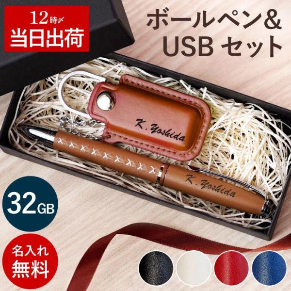 【当店をよくご利用いただくシーン】◆長寿祝い還暦 60歳 古希 70歳 喜寿 77歳 傘寿 80歳 米寿 88歳 卒寿 90歳 白寿 99歳 百寿 100歳 茶寿 108歳 皇寿 111歳 大還暦 120歳◆結婚記念日紙婚式 綿婚式 革婚式...