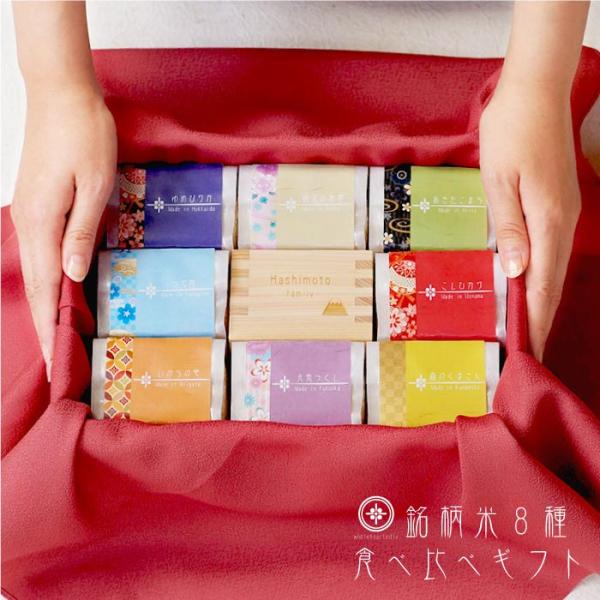 【当店をよくご利用いただくシーン】◆長寿祝い還暦 60歳 古希 70歳 喜寿 77歳 傘寿 80歳 米寿 88歳 卒寿 90歳 白寿 99歳 百寿 100歳 茶寿 108歳 皇寿 111歳 大還暦 120歳◆結婚記念日紙婚式 綿婚式 革婚式...