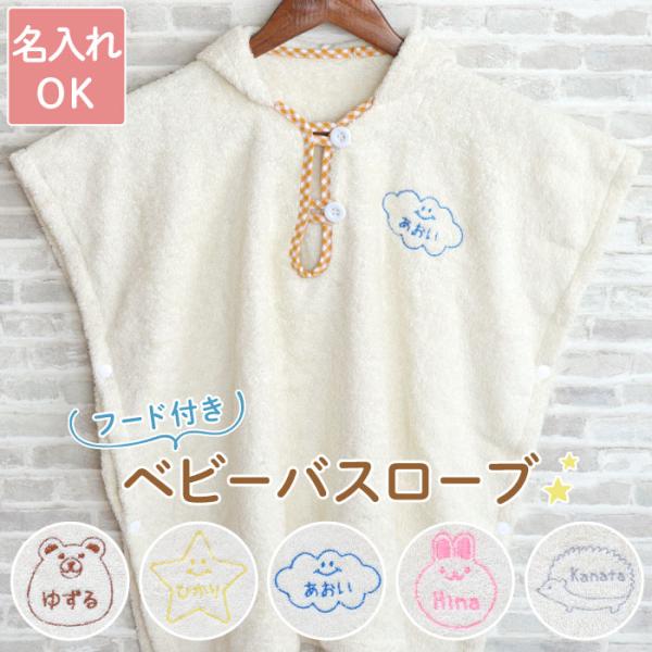 【当店をよくご利用いただくシーン】◆長寿祝い還暦 60歳 古希 70歳 喜寿 77歳 傘寿 80歳 米寿 88歳 卒寿 90歳 白寿 99歳 百寿 100歳 茶寿 108歳 皇寿 111歳 大還暦 120歳◆結婚記念日紙婚式 綿婚式 革婚式...