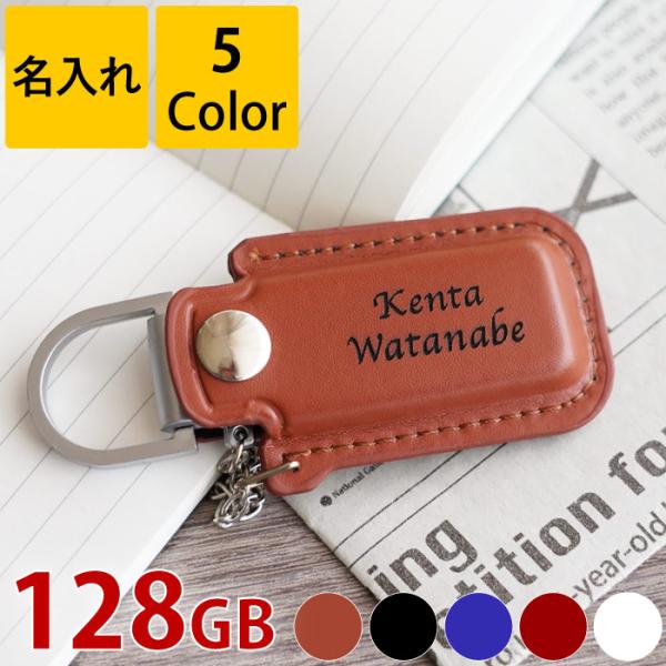 【当店をよくご利用いただくシーン】◆長寿祝い還暦 60歳 古希 70歳 喜寿 77歳 傘寿 80歳 米寿 88歳 卒寿 90歳 白寿 99歳 百寿 100歳 茶寿 108歳 皇寿 111歳 大還暦 120歳◆結婚記念日紙婚式 綿婚式 革婚式...
