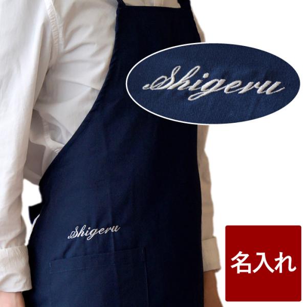 【当店をよくご利用いただくシーン】◆長寿祝い還暦 60歳 古希 70歳 喜寿 77歳 傘寿 80歳 米寿 88歳 卒寿 90歳 白寿 99歳 百寿 100歳 茶寿 108歳 皇寿 111歳 大還暦 120歳◆結婚記念日紙婚式 綿婚式 革婚式...