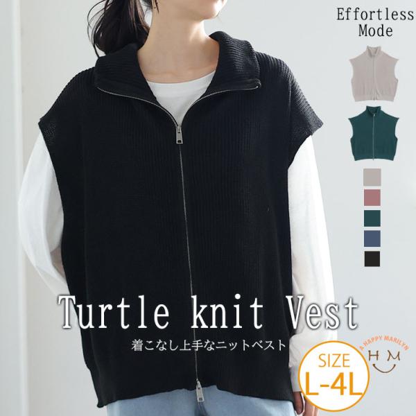 マリリン ハッピーマリリン A HAPPY MARILYN 大きいサイズ 大きめ レディース ぽっちゃり ゆったり 体型カバー カジュアル フェミニン きれいめ 20代 30代 40代 50代 大人 女子 春 春物 春服大きいサイズレディー...