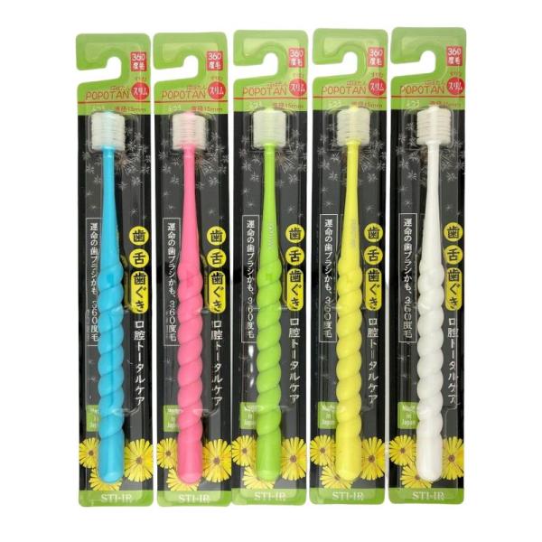【商品名】　スティア? 360度毛歯ブラシ POPOTAN(ぽぽたん) スリム(カラーいずれか1本)(ふつう) 【商品説明】　・サイズ：【ブラシ毛】0.06mm、【ヘッド径】15mm、【ハンドル径】12mm・セット内容：1本・原産国：日本・...
