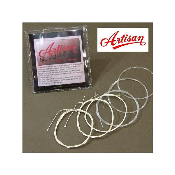 Artisan クラシックギター　弦セットネコポスまたはクリックポストにて発送いたします。お届け先の郵便受けへの配達となります。代引き不可土日祝日はお休みをいただいております。