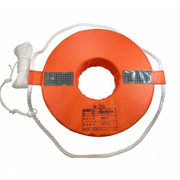 ソフトタイプの小型船舶用救命浮輪（OL-C型）！国土交通省型式承認されているライフブイです。　救命索16m付きです。特別価格なのでおすすめです！法定備品/検査品/JCI検定品/船舶検査