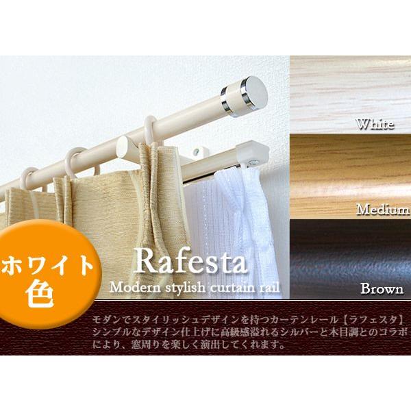 伸縮(1.1m〜2.0m)の範囲で取付可能。取り付ける場所は下地のある壁面にお願いします。窓枠に取り付ける場合は、別途ご連絡下さい。メーカーより直送の為、商品代引は不可となります。送料無料 (ただし 沖縄・離島は別途お見積り)(お支払方法／...