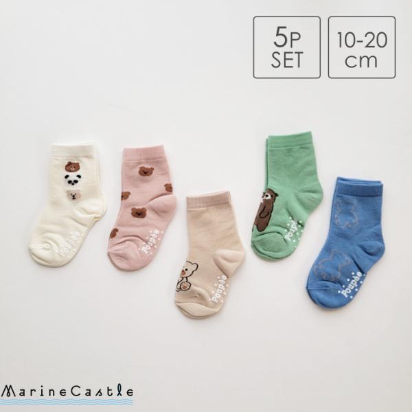 ■商品名韓国子供服 くま大集合！クルーソックス5足セット■生産国韓国■素材綿、ポリエステル、ポリウレタン■シーズン春秋、オールシーズン■商品詳細 爆買*色んなくまの柄があって毎日のコーデに合わせて選べる楽しいソックス5足セット。*生地は薄す...