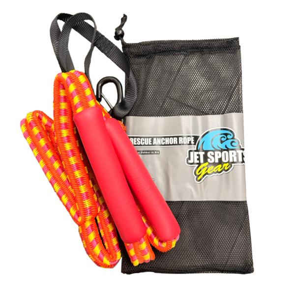 ■メーカー：タイトジャパン■長さ：縮んだ状態2.8m（最長約6m）※係船バンドは付属しません。●特殊ゴムが強烈な衝撃を吸収するのでスムーズな牽引ができ、水中に投げ込んでもフロート付きなので浮き上がります。●アンカーロープとしても、伸縮性があ...