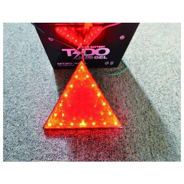 ■メーカー：TIGHT JAPAN（タイトジャパン）ブレーキ・スモールに連動して点灯し、後続車の視認性が向上。サイズ：一辺160mmLED内蔵トライアングルリフレクター　18チップ