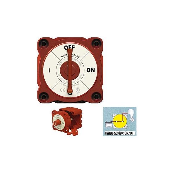 ■サイズ：68.9×68.9mm■連続帯電流：300Amp■瞬間耐電流：1500Amp(2.5秒)■最大電圧：48V●ポジションを示すリングステッカーとノブには蓄光ラベルを採用。●四方に4/OAWGまでのバッテリーケーブルを通せるスペース(...