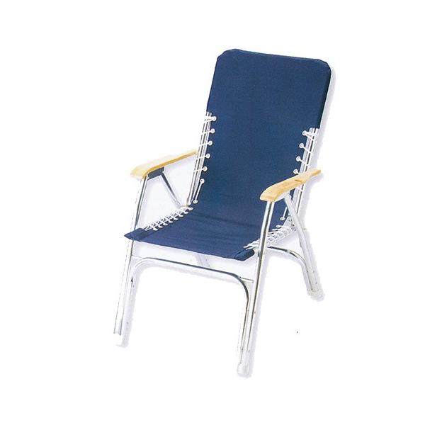 ●フレームは陽極酸化処理されたアルミ製、オレフィン系の生地、硬材製の肘掛けを使用しています。●背もたれ：61cm