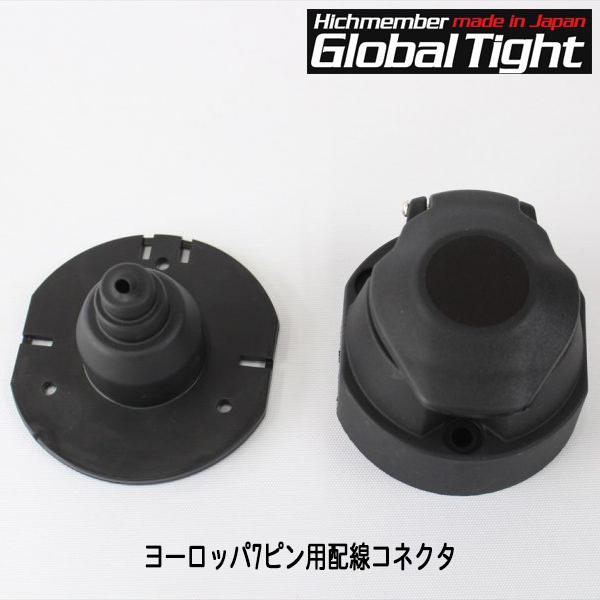 ※グローバルタイトのヒッチメンバーと同時購入（オプション変更）の場合※ヒッチメンバーの商品ページのオプションより一緒にご購入ください。【商品概要】■ヨーロッパ規格7ピン用配線カプラ●主にヨーロッパ製キャンピングトレーラーTHULE（スーリー...