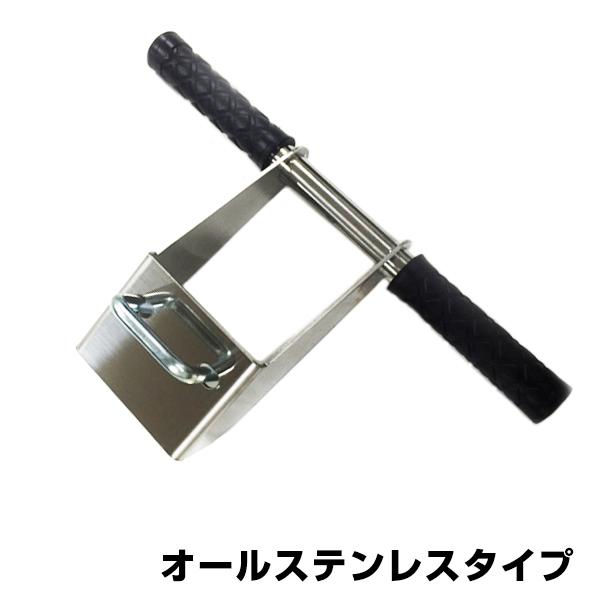 ■45ｍｍX75ｍｍバウスタンド対応■錆に強いSAS304製■写真はSOREX製のZERO500Bに取付けをしています。■トレーラーの移動にとても便利なハンドルです。■１７ｍｍのボックスレンチ１本で簡単取付け！■ボルトもステンレス製※ご注意...