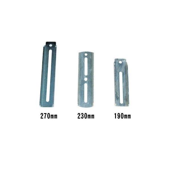 ■長さを選択ください。190mm230mm245mm270mm※こちらは1本の価格となります。