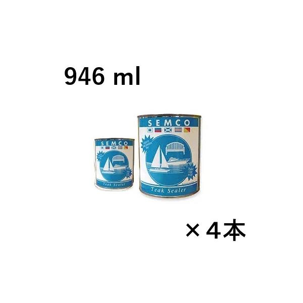 ●4本セットです。●SEMCO社製●水を弾き、滑りにくい、自然な風合いを保つ含浸液です。紫外線(UV)カットで木部を保護し、カビの発生を防ぎます。油タイプではありませんので、べたつきません。●2回塗りがお勧めです。塗布面積=約7.5平米(9...