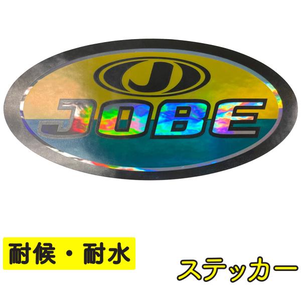 人気ウェイクボードブランド、JOBE（ジョベ）のオフィシャルステッカーセットです！色々なアイテムに貼って自分だけのオンリーワンに！スーツケース、自転車、バイク、車、ペンケース、スマートフォン、タブレット、ギター、ベース、スケートボード、サー...