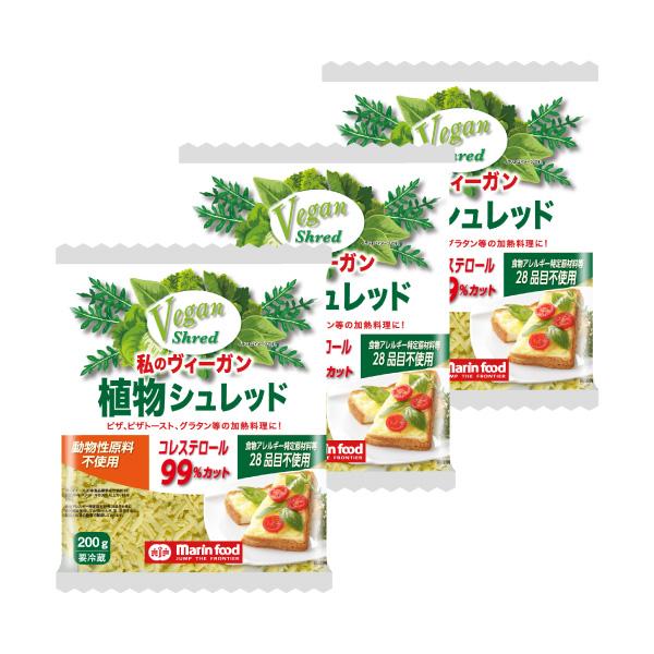 名称：油脂加工食品原材料名：食用植物油脂（国内製造）、ひよこ豆粉、食塩、発酵調味液、酵母エキス、ベジタブルペースト、デキストリン／加工でん粉、セルロース、pH調整剤、安定剤（増粘多糖類）、香料、着色料（カロテン）内容量：200g×3袋保存方...