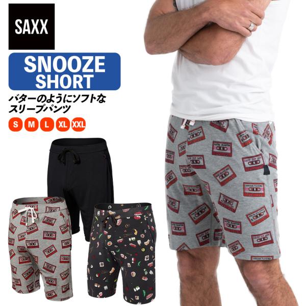 【カテゴリ】サックスアンダーウェアー アパレル カジュアル  ボトムス メンズショーツ ハーフパンツ 半ズボン アパレル
