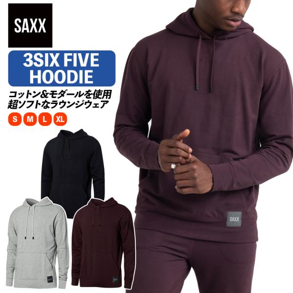 【カテゴリ】サックスアンダーウェアー アパレル カジュアル  トップス メンズ スウェット スエット パーカー トレーナー ニット アパレル