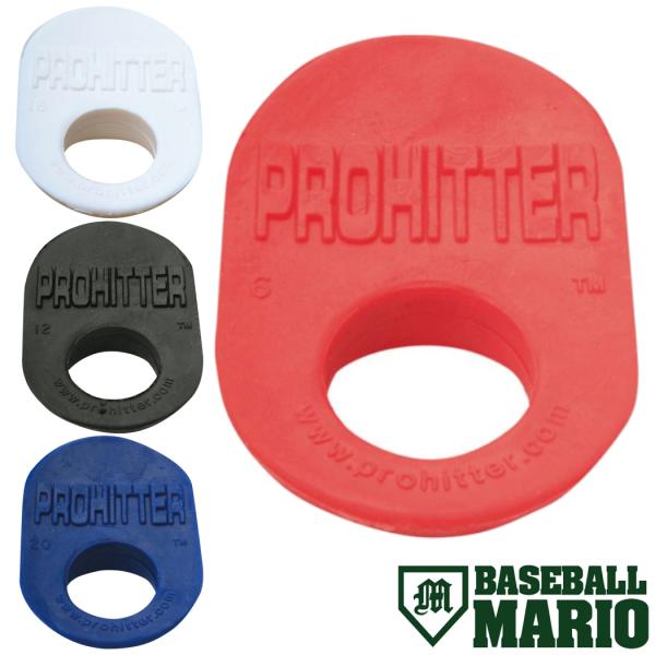 【カテゴリ】野球 ベースボール 小物 アクセサリー