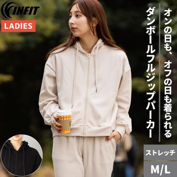 【カテゴリ】インフィット アパレル カジュアル  トップス レディーススウェット スエット パーカー トレーナー ニット アパレル