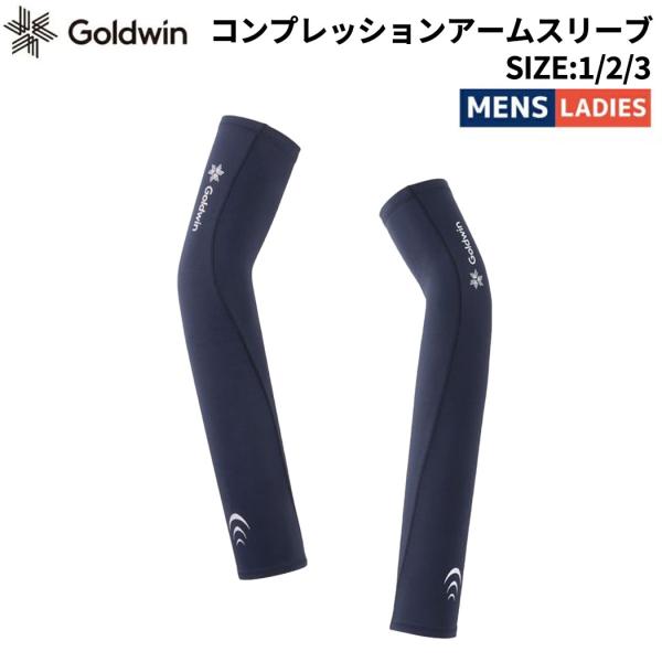 【カテゴリ】シースリーフィット スポーツ