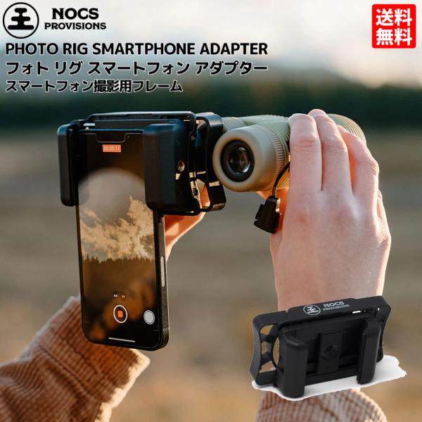 【カテゴリ】ノックス アパレル カジュアル  小物 アクセサリー