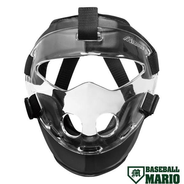 【カテゴリ】ミズノ 野球 ベースボール キャッチャー 捕手 防具 マスク