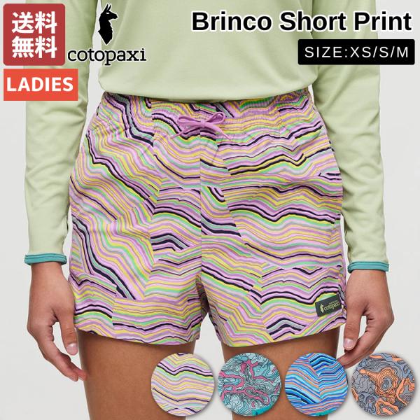 【カテゴリ】コトパクシ スポーツ ランニング フィットネス トレーニング ヨガ  ウェア パンツ ランニング ショーツ ショートパンツ スカート