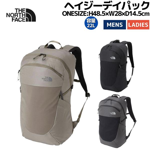 THE NORTH FACE（ザ ノースフェイス） THE NORTH FACE HAZY DAYBAG