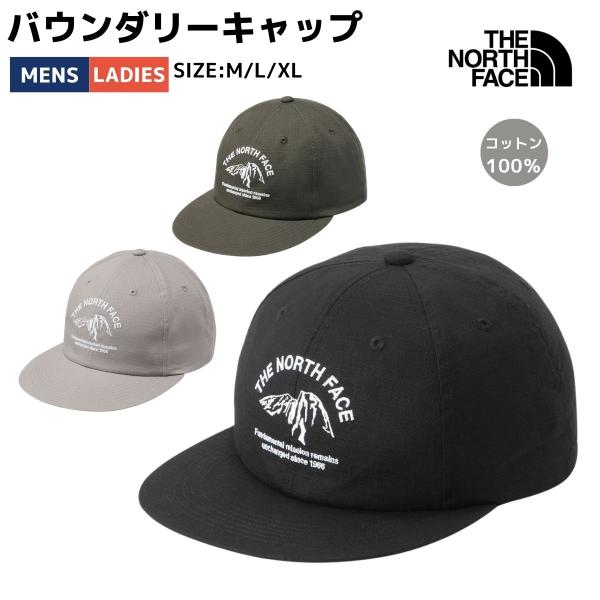 【カテゴリ】ザ・ノース・フェイス アパレル カジュアル 帽子 キャップ ハット ブーニー アドベンチャーハット サファリハット