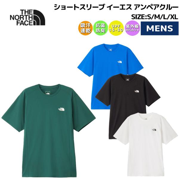 【カテゴリ】ザ・ノース・フェイス アパレル カジュアル  トップス メンズ半袖シャツ Tシャツ 半袖 ショートスリーブ S/S アパレル
