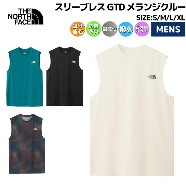 【カテゴリ】ザ・ノース・フェイス スポーツ ランニング トレーニング ウェア タンクトップ ノースリーブ
