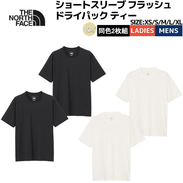 【カテゴリ】ザ・ノース・フェイス アパレル カジュアル  トップス メンズ半袖シャツ Tシャツ 半袖 ショートスリーブ S/S アパレル