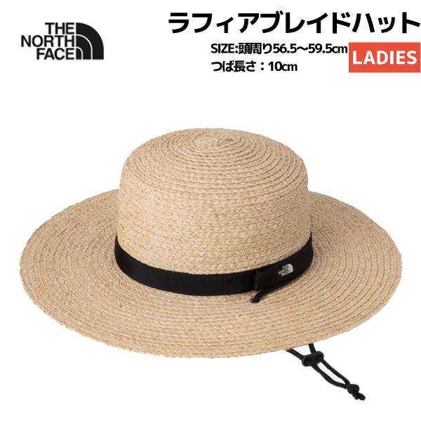 【カテゴリ】ザ・ノース・フェイス アパレル カジュアル 帽子 キャップ ハット ブーニー アドベンチャーハット サファリハット