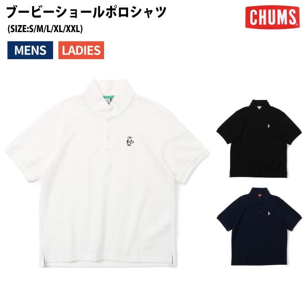 【カテゴリ】チャムス アパレル カジュアル  トップス メンズ半袖シャツ Tシャツ 半袖 ショートスリーブ S/S アパレル