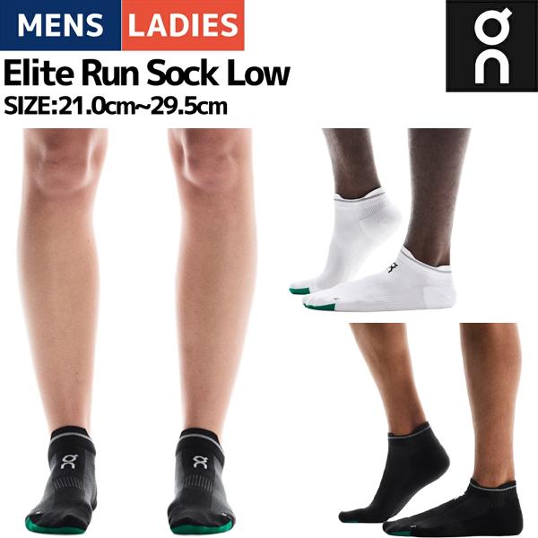 【カテゴリ】オン スポーツ  ソックス 靴下