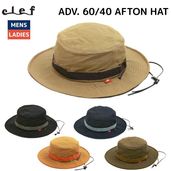 【カテゴリ】クレ アパレル カジュアル 帽子 キャップ ハット ブーニー アドベンチャーハット サファリハット